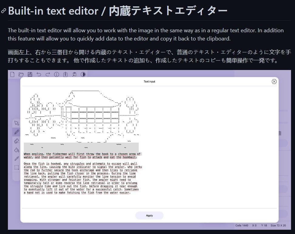 ASCII Art Paint - Open source text art editor | Prototypr Toolbox